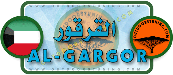 QR code For Al Gargor Fishing Tools, Kuwait, Al Asimah