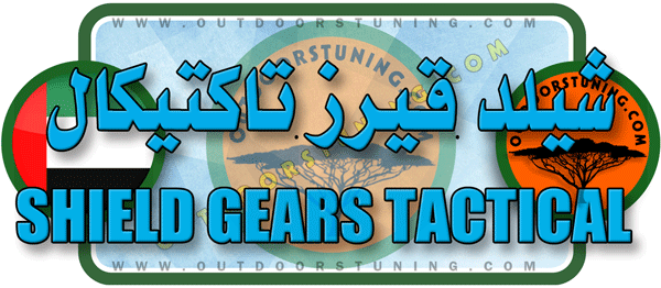 Shield Gears Tactical, Al-Raffaa, Dubai